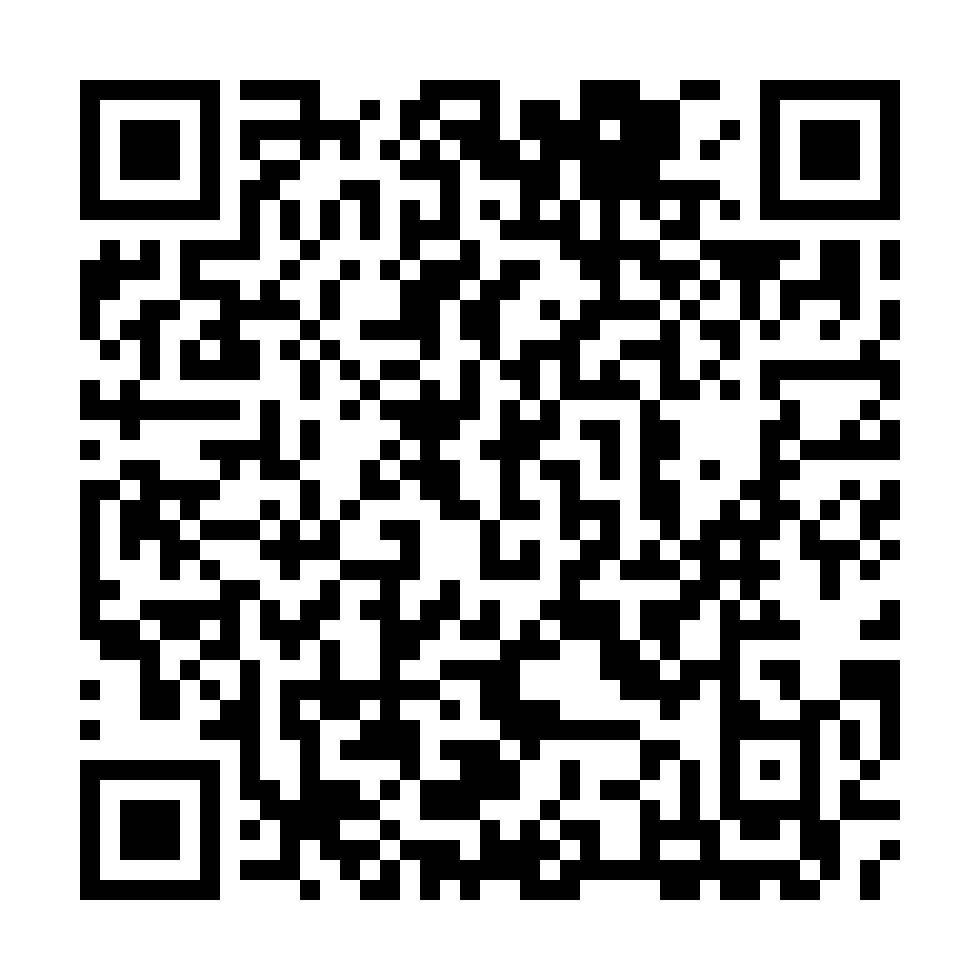 Darkness to Daylight 2025 | Celeste Barrell