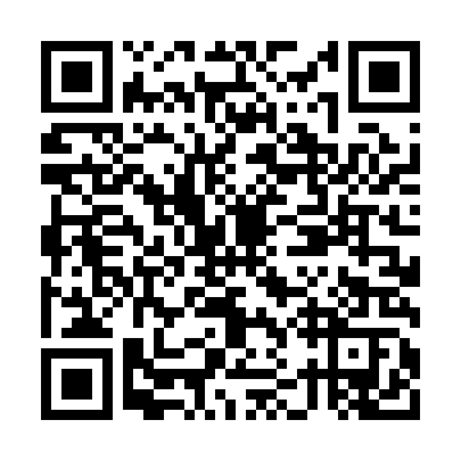 Darkness to Daylight 2025 | Emily Bray